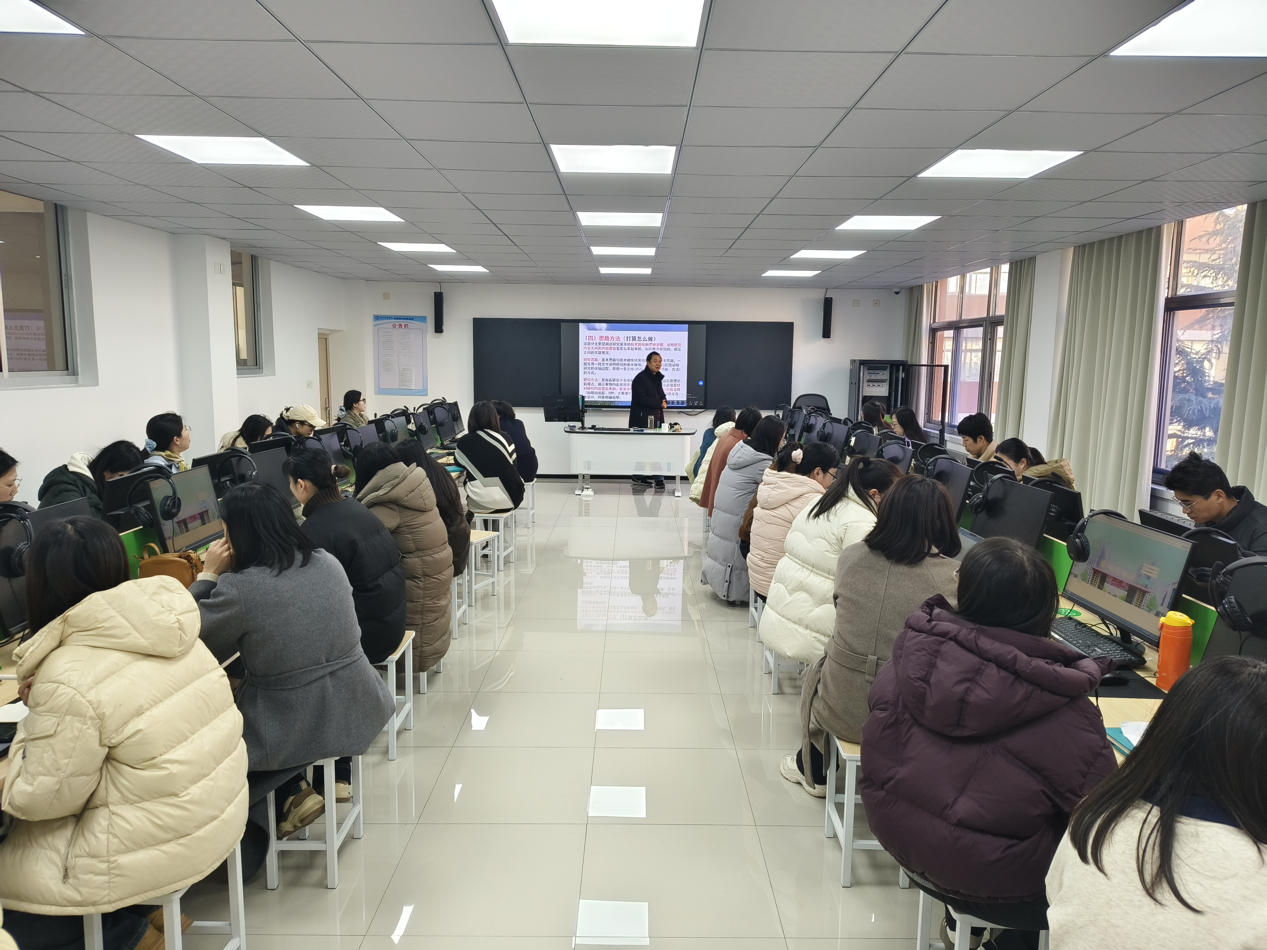 春华工作坊第八期：深耕课题申报要点， 助力 SSCI 论文写作-外语学院